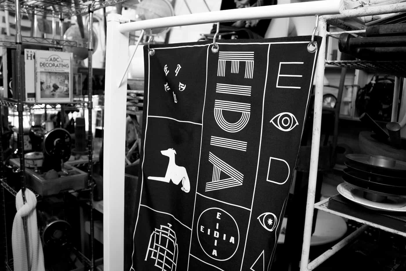 EIDIA HOUSE by Matt Delbridge | Design Ideas