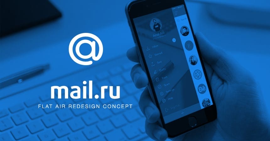 Redesign Mail.ru App by Amal Alili | Design Ideas