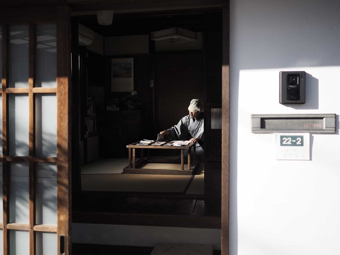 Kakino-Kinoshita | VI Design by Masaomi Fujita | Design Ideas