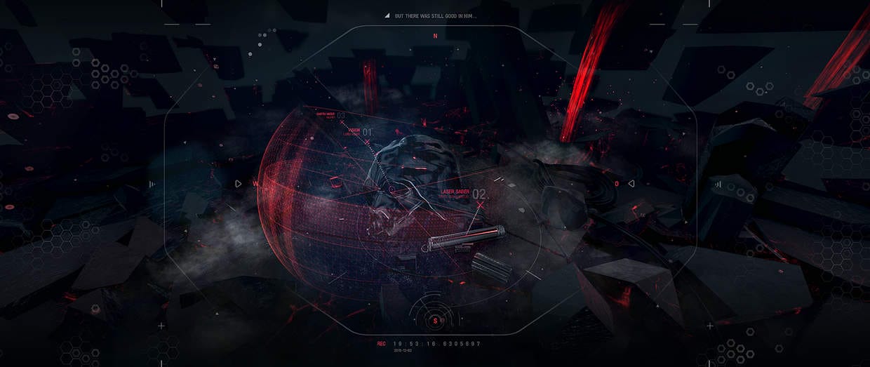 Vader Tribute by Dennis Schäfer | Design Ideas