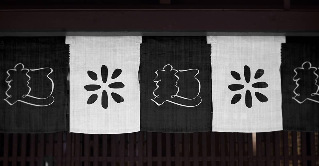 Noodle & Rice Lettering by Tien-Min Liao | Design Ideas