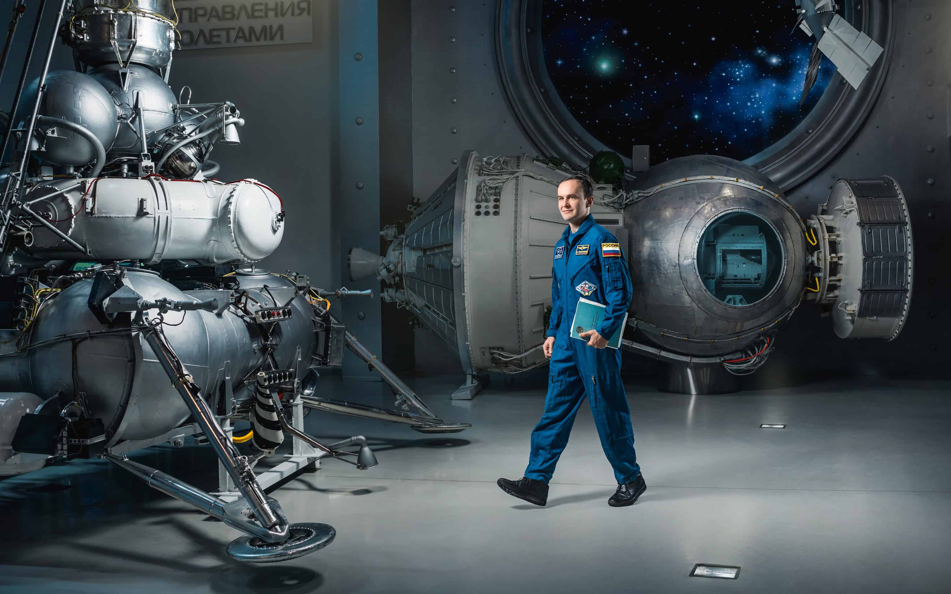 Spaceman Sergey Ryazanskiy by Ilya Nodia | Design Ideas