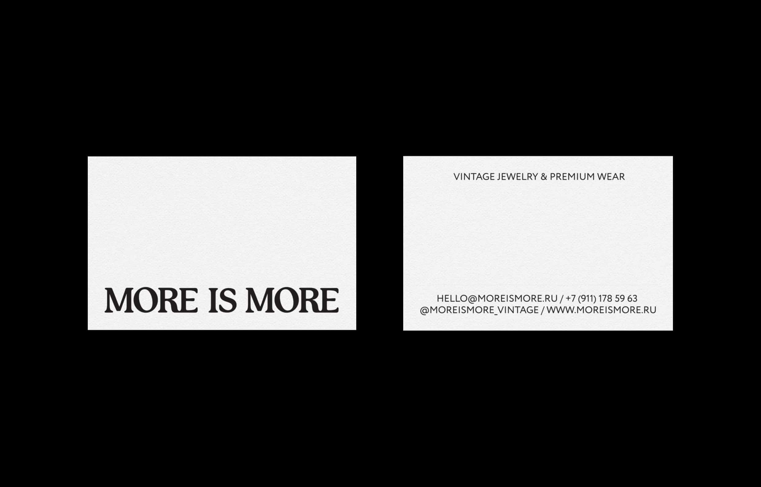 MORE IS MORE | Design Ideas
