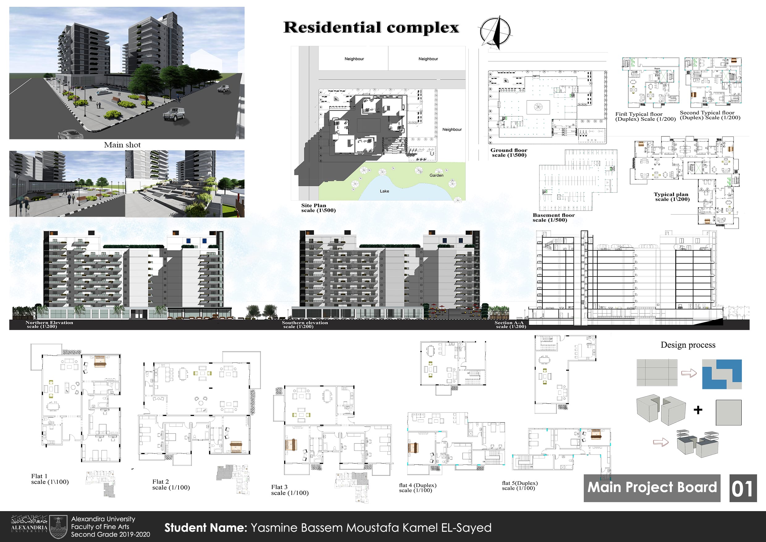 Residential complex | Design Ideas