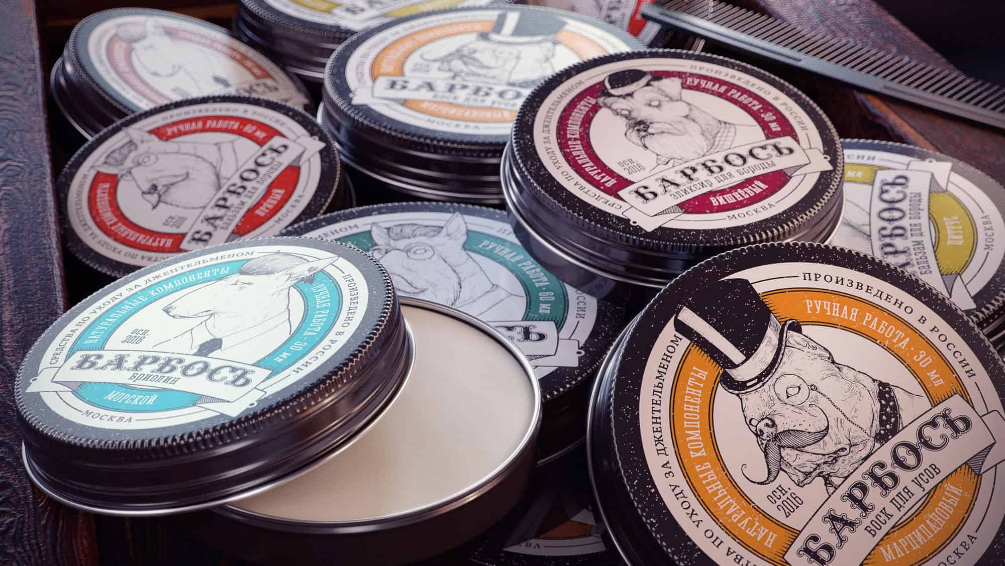 Barbos - Men's care products | Design Ideas