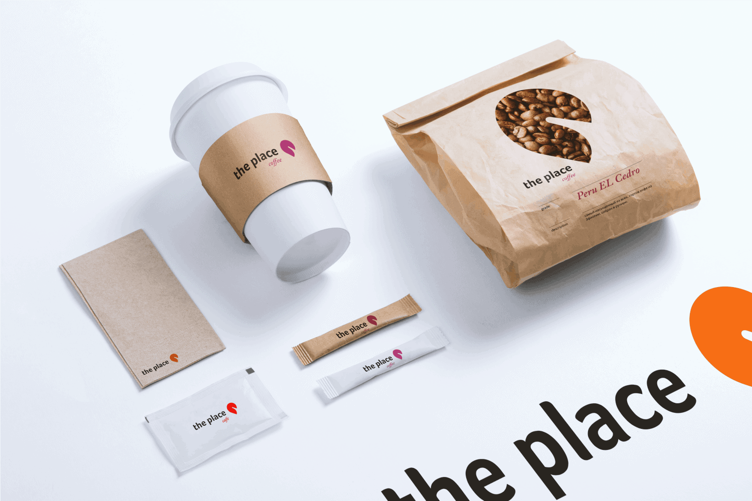 The Place | Design Ideas