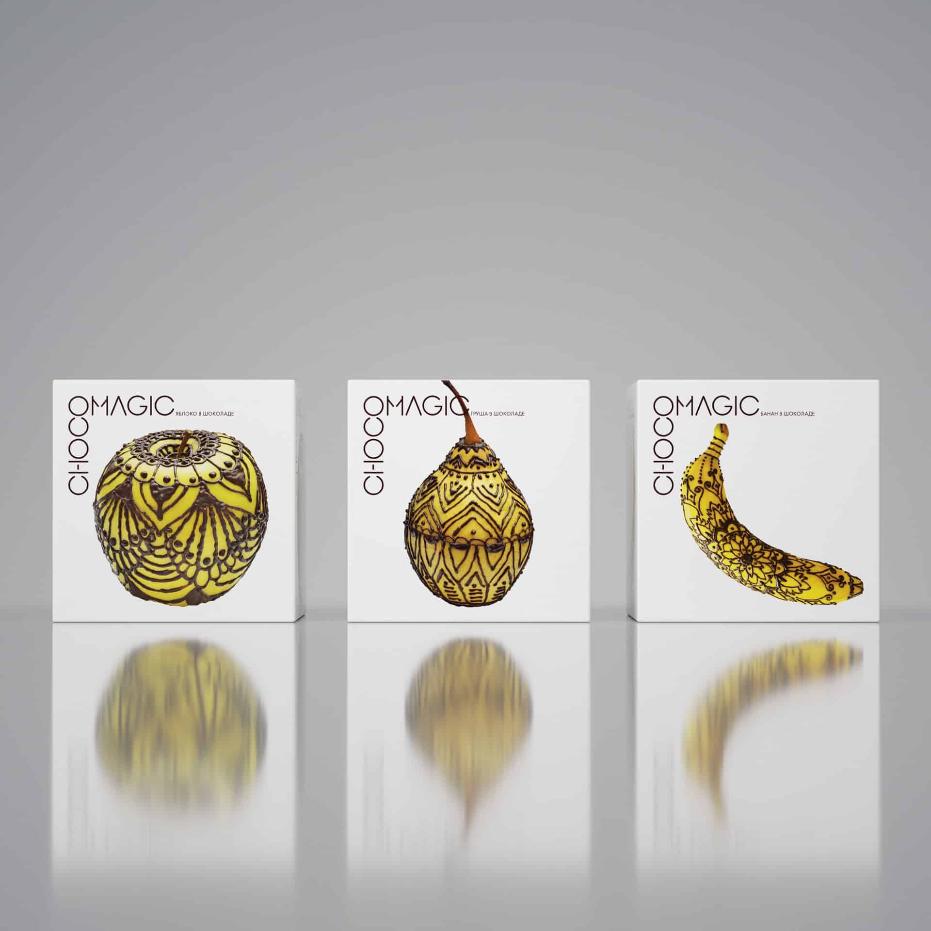 Choco magic | Design Ideas