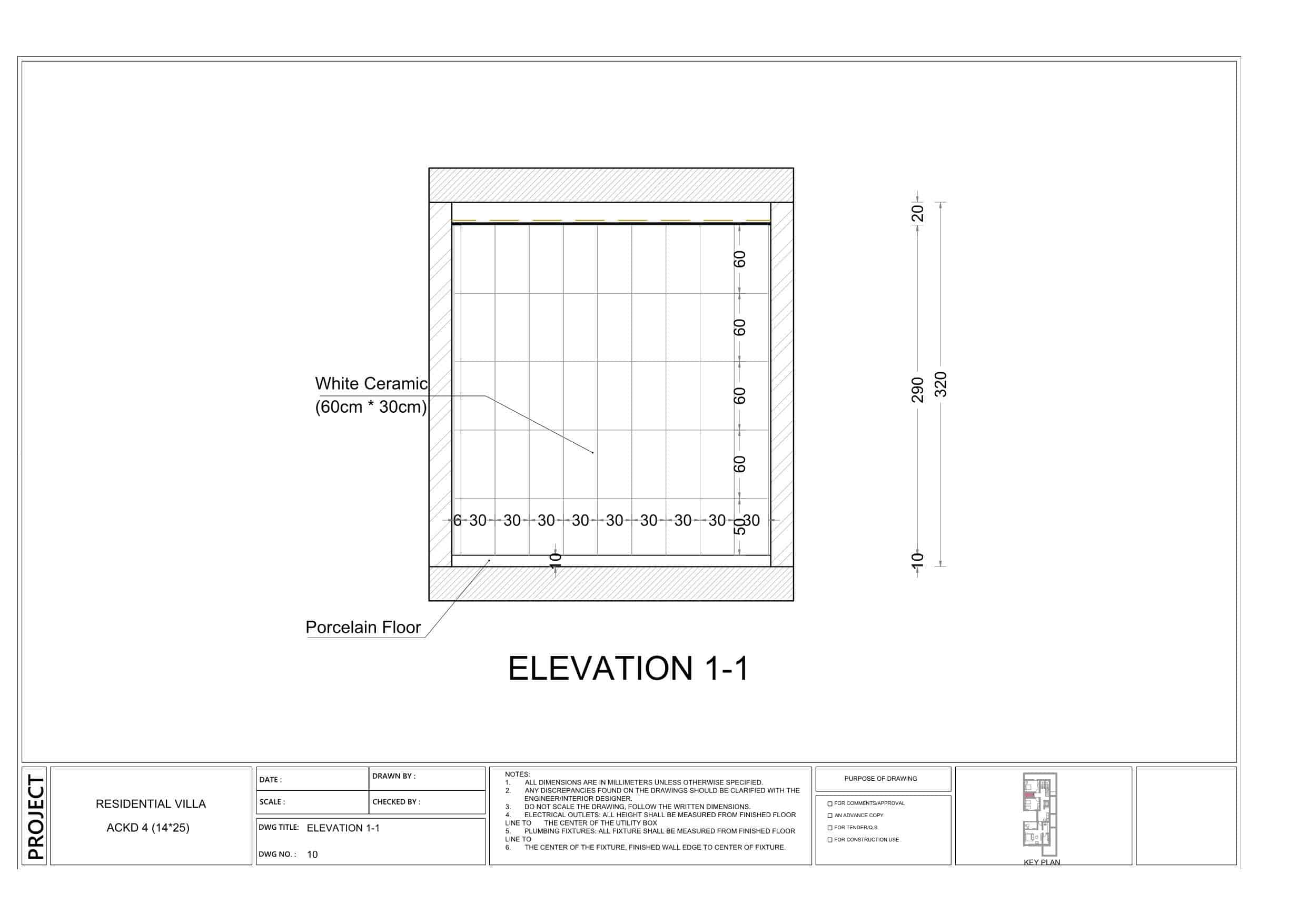 Bathroom shop drawing project | Design Ideas
