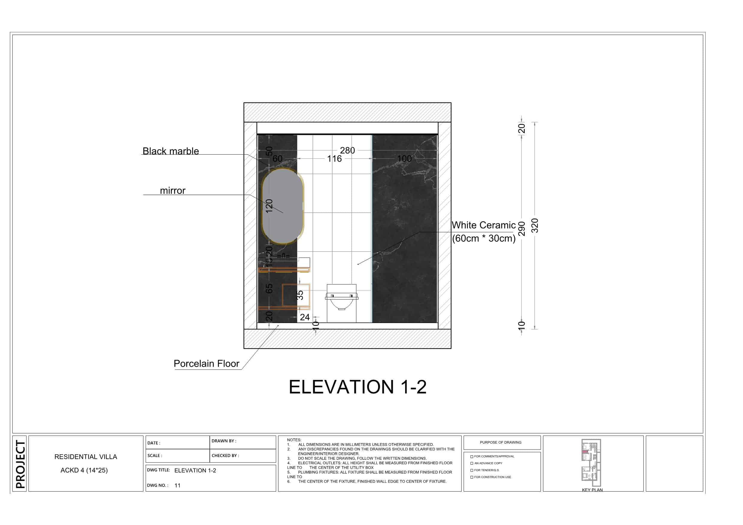 Bathroom shop drawing project | Design Ideas