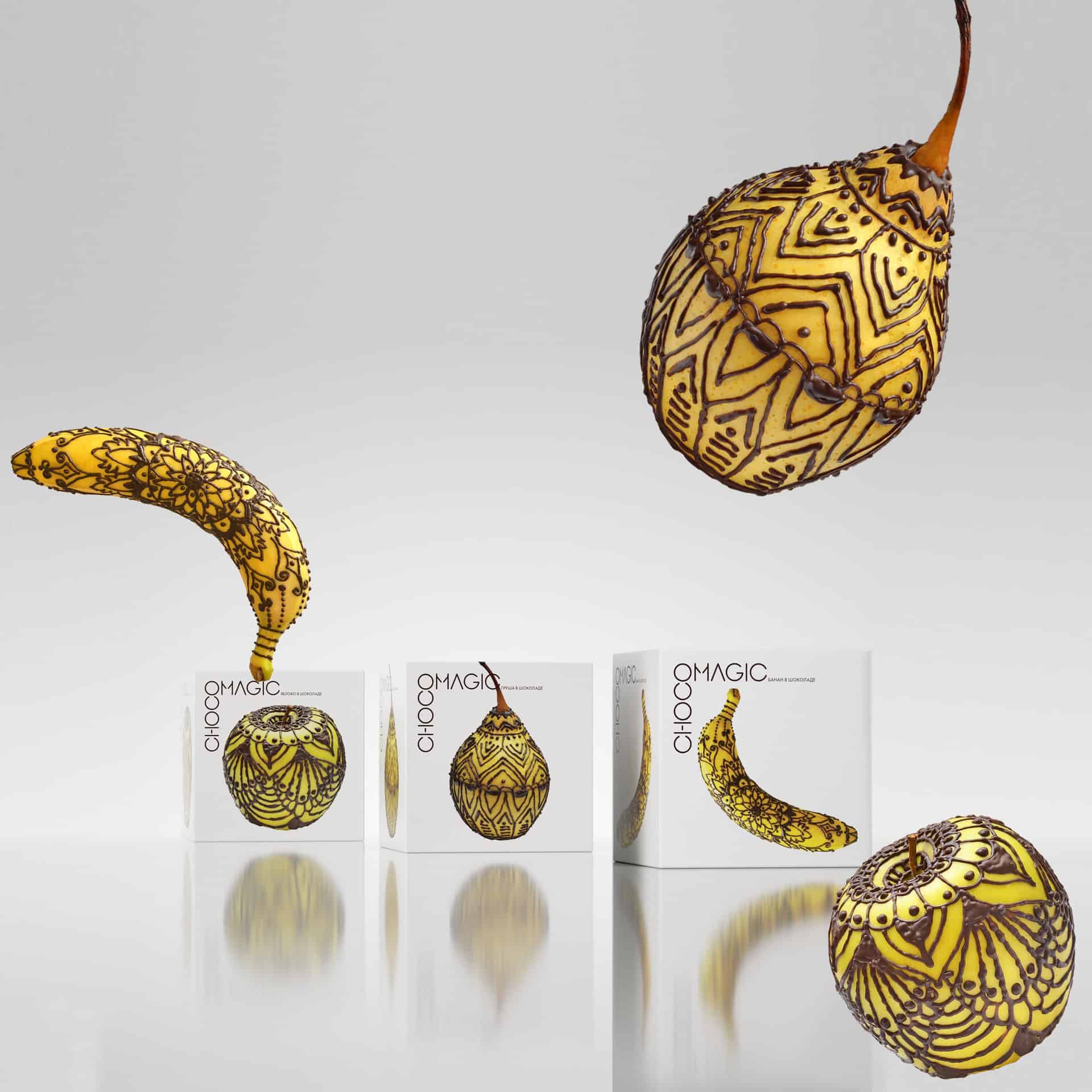 Choco magic | Design Ideas