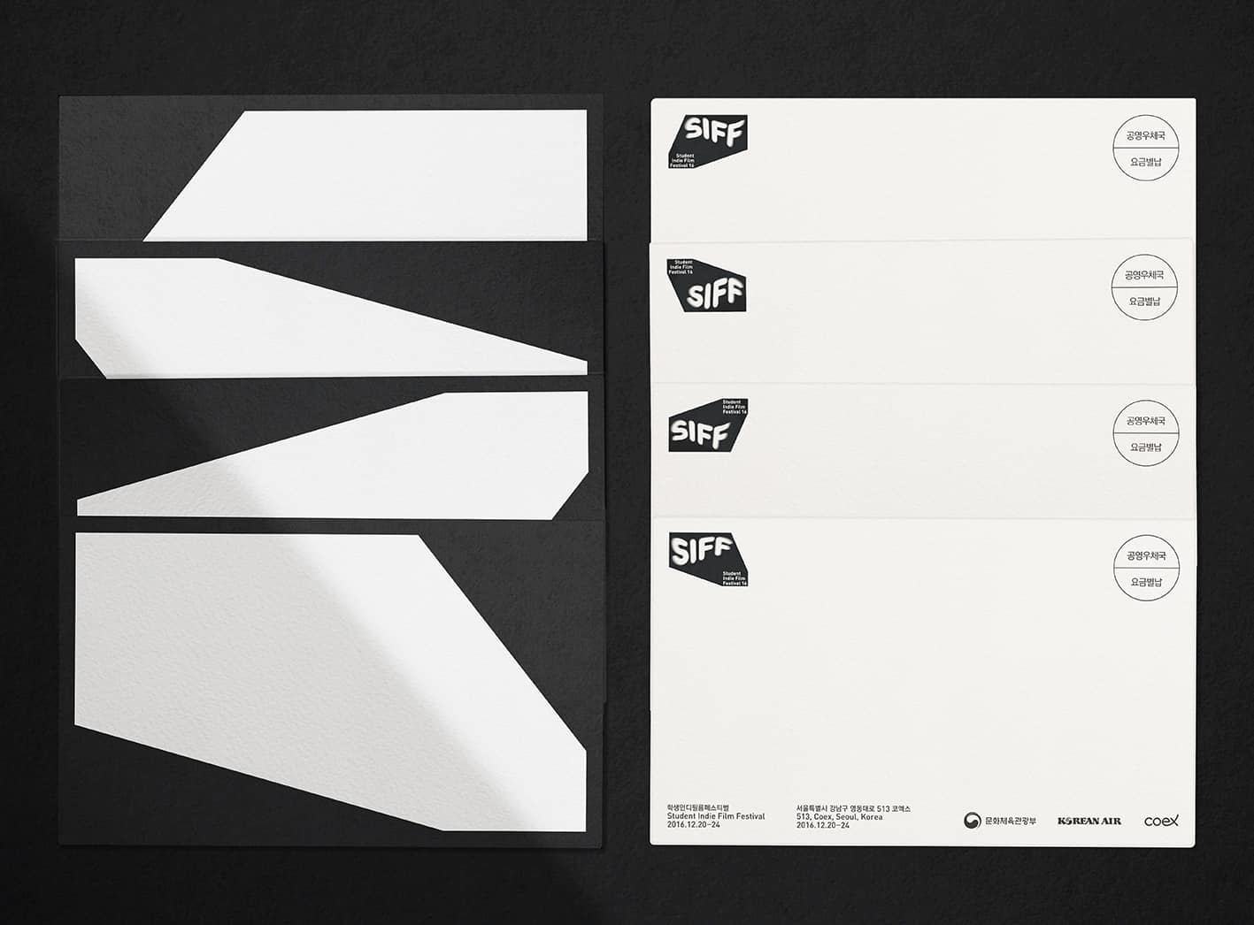 Student Indie Film Festival | Design Ideas