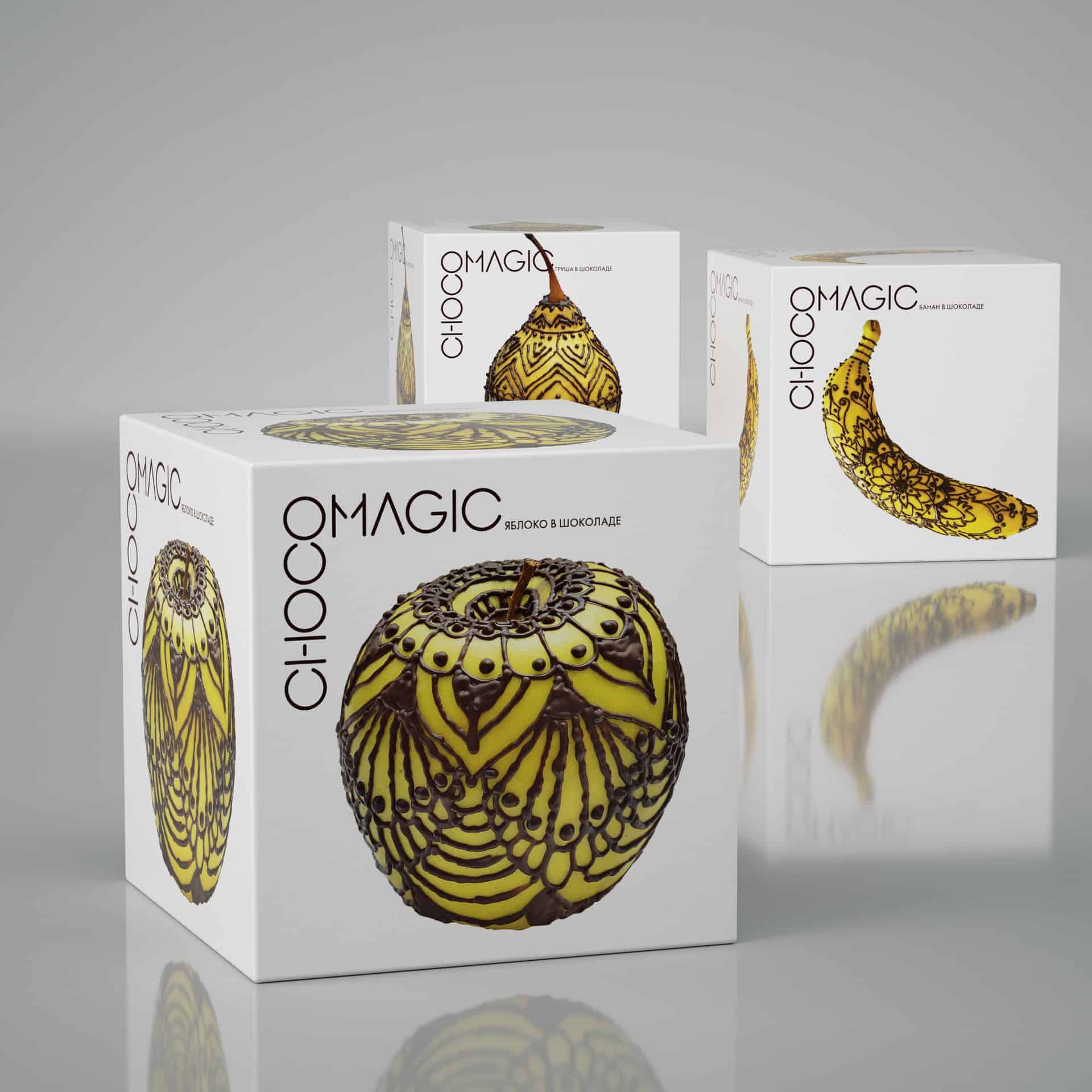 Choco magic | Design Ideas