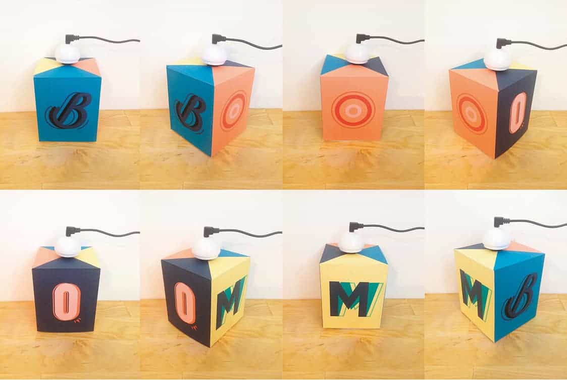 Boom, The Mighty BoomBall | Design Ideas