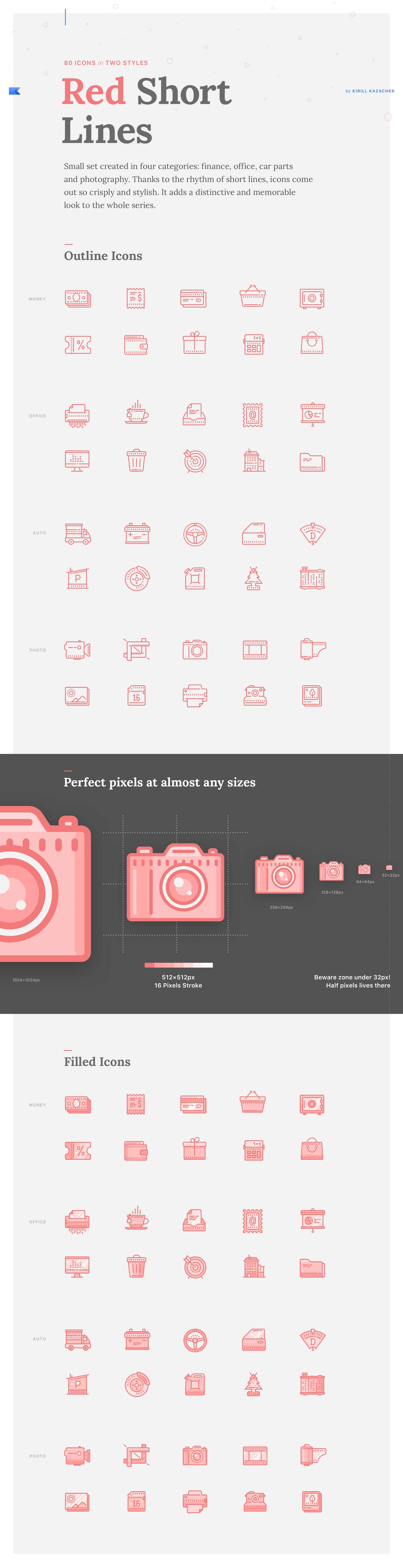 Red Short Lines | Design Ideas