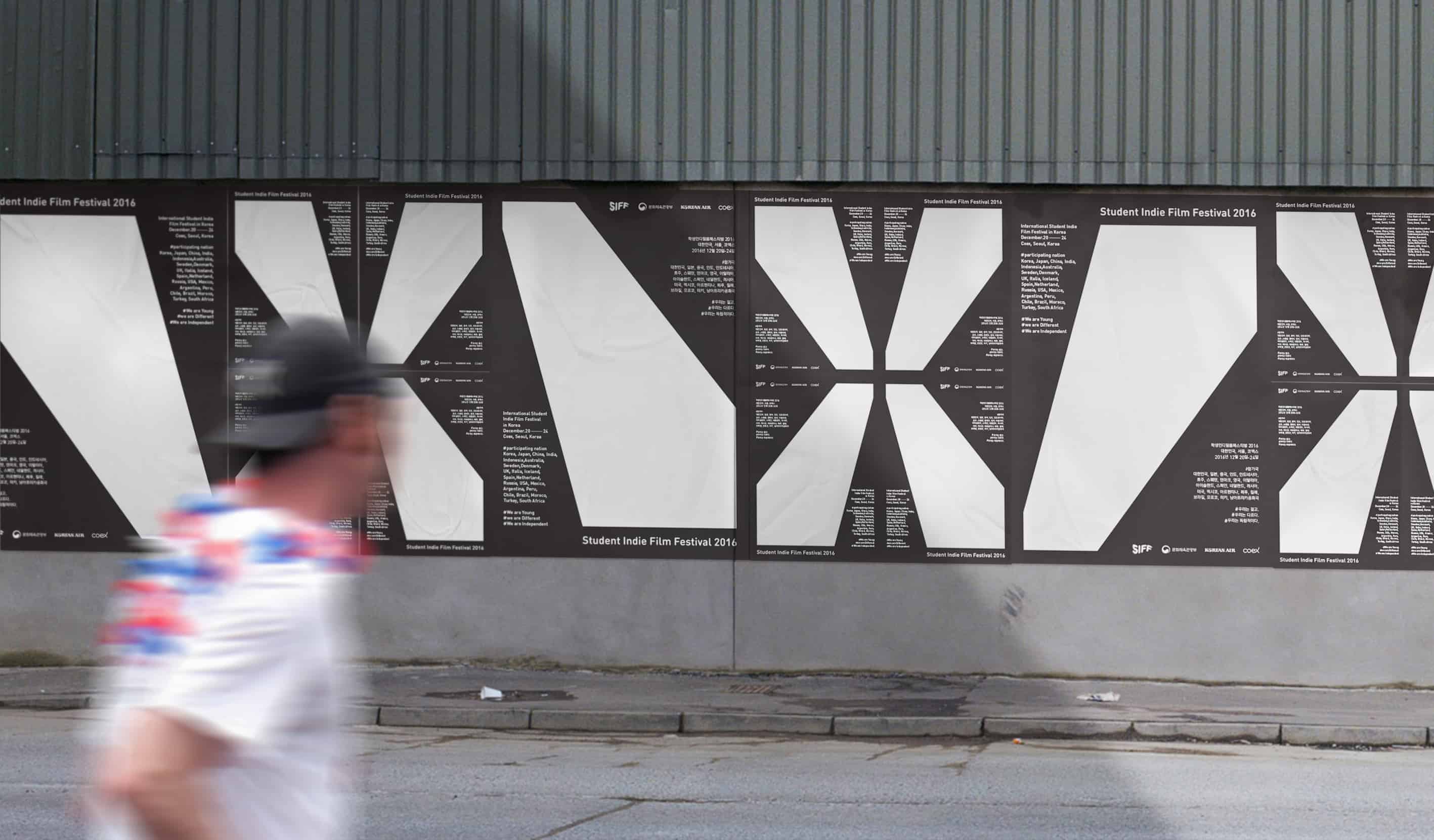 Student Indie Film Festival | Design Ideas