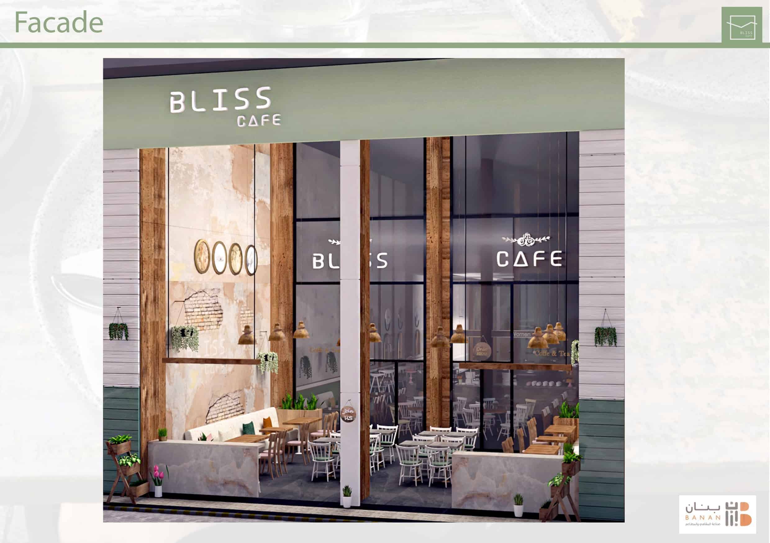 Rustic Cafe Interior Design