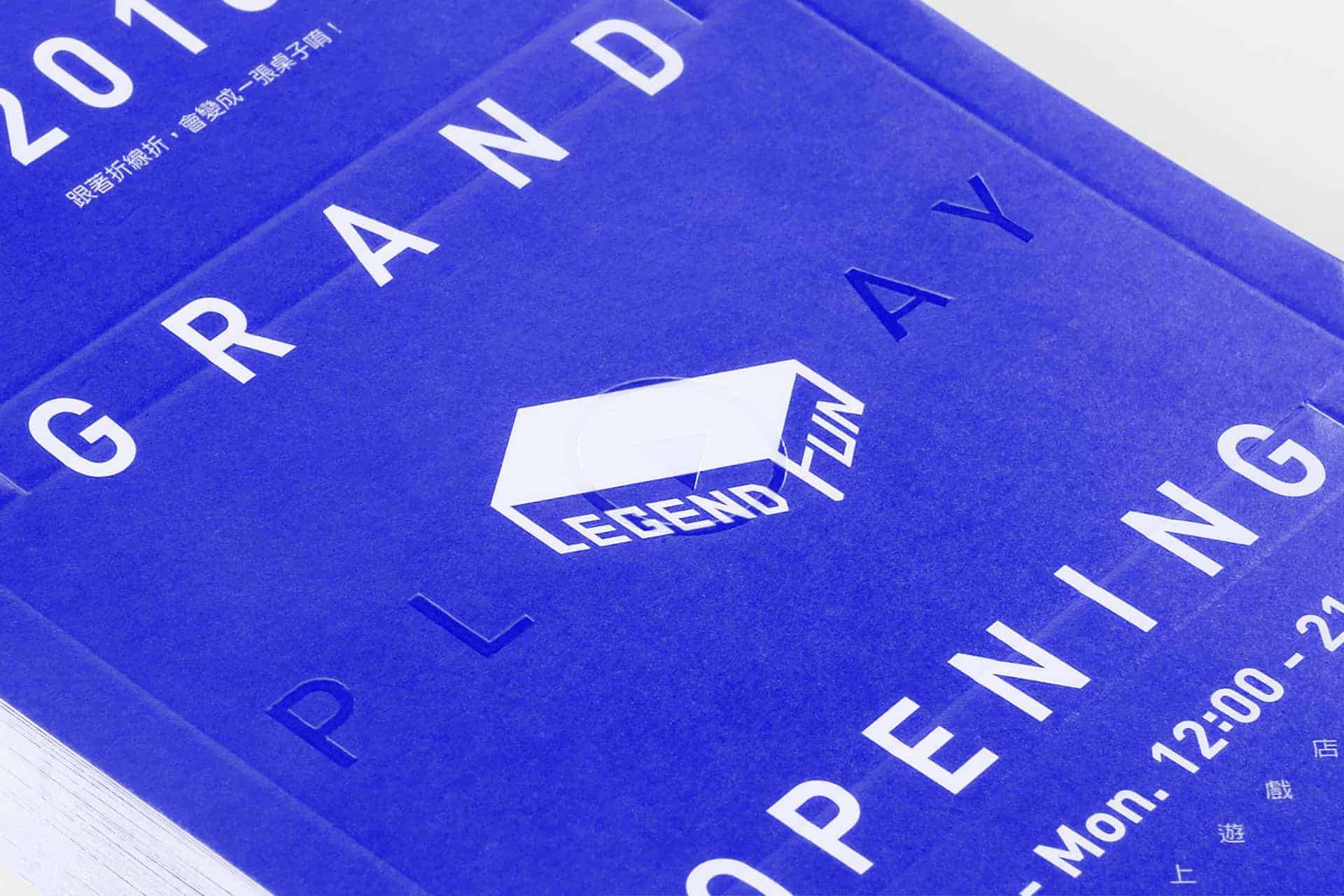 Legend Fun | Design Ideas