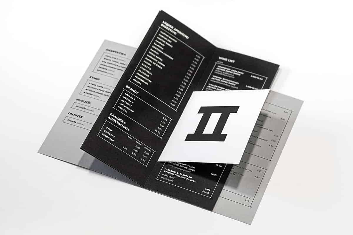 Diplo Cafe-Bar | Design Ideas