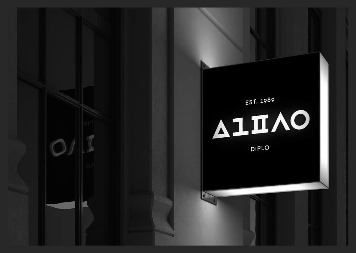 Diplo Cafe-Bar | Design Ideas