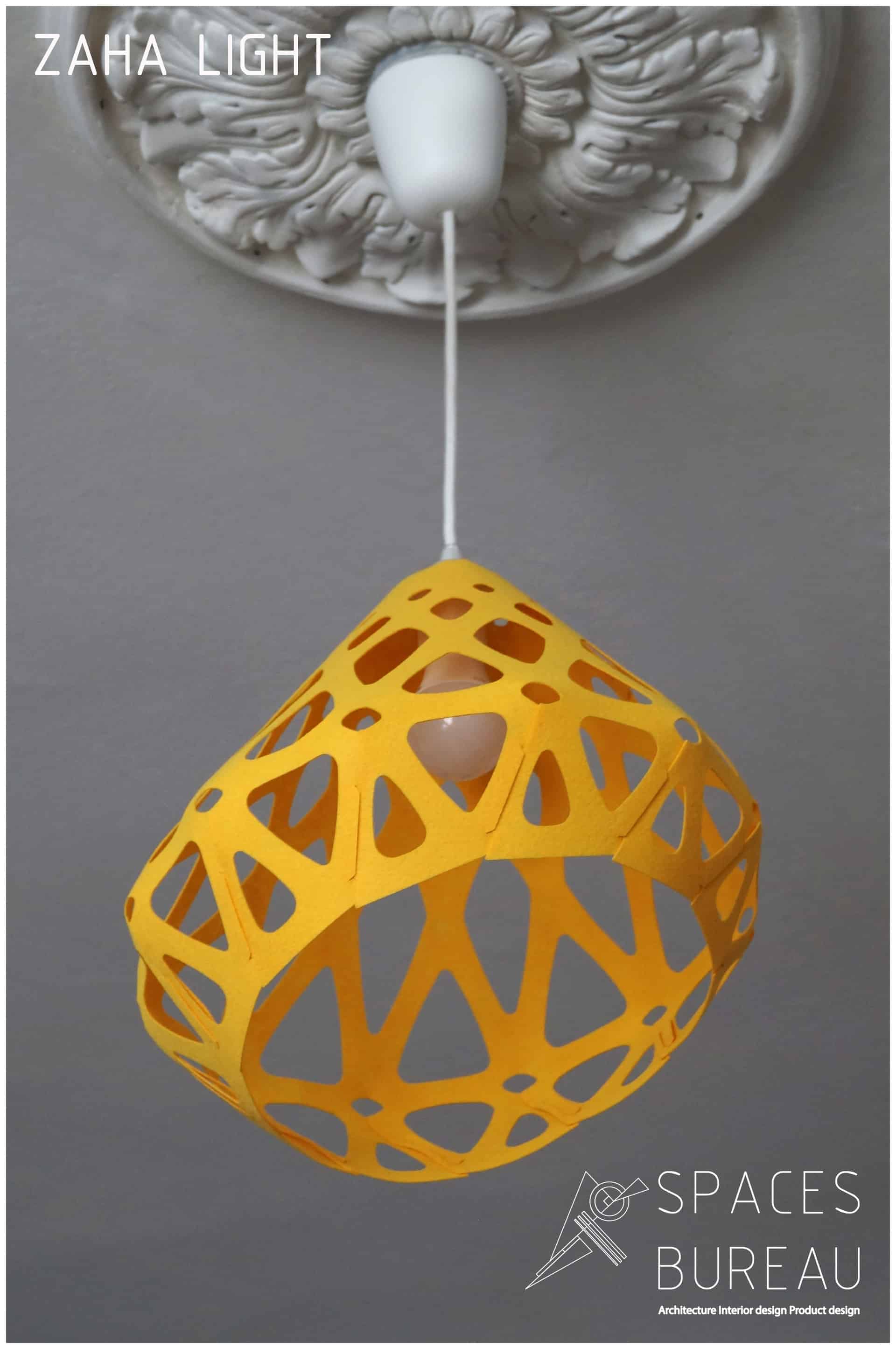 Zaha Light by Kuzma Kuznetsov | Design Ideas